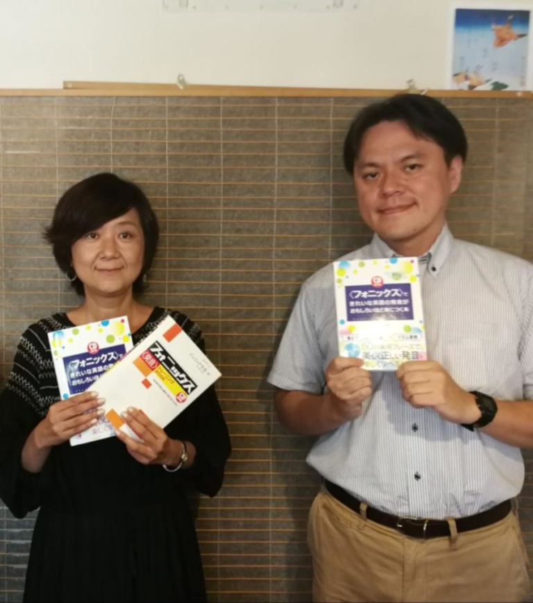 フォニックス〈発音〉エクササイズBOOK、著者のジュミック今井先生インタビュー:「英語の発音を習得することは、一度自分を壊すこと」 - Backwise