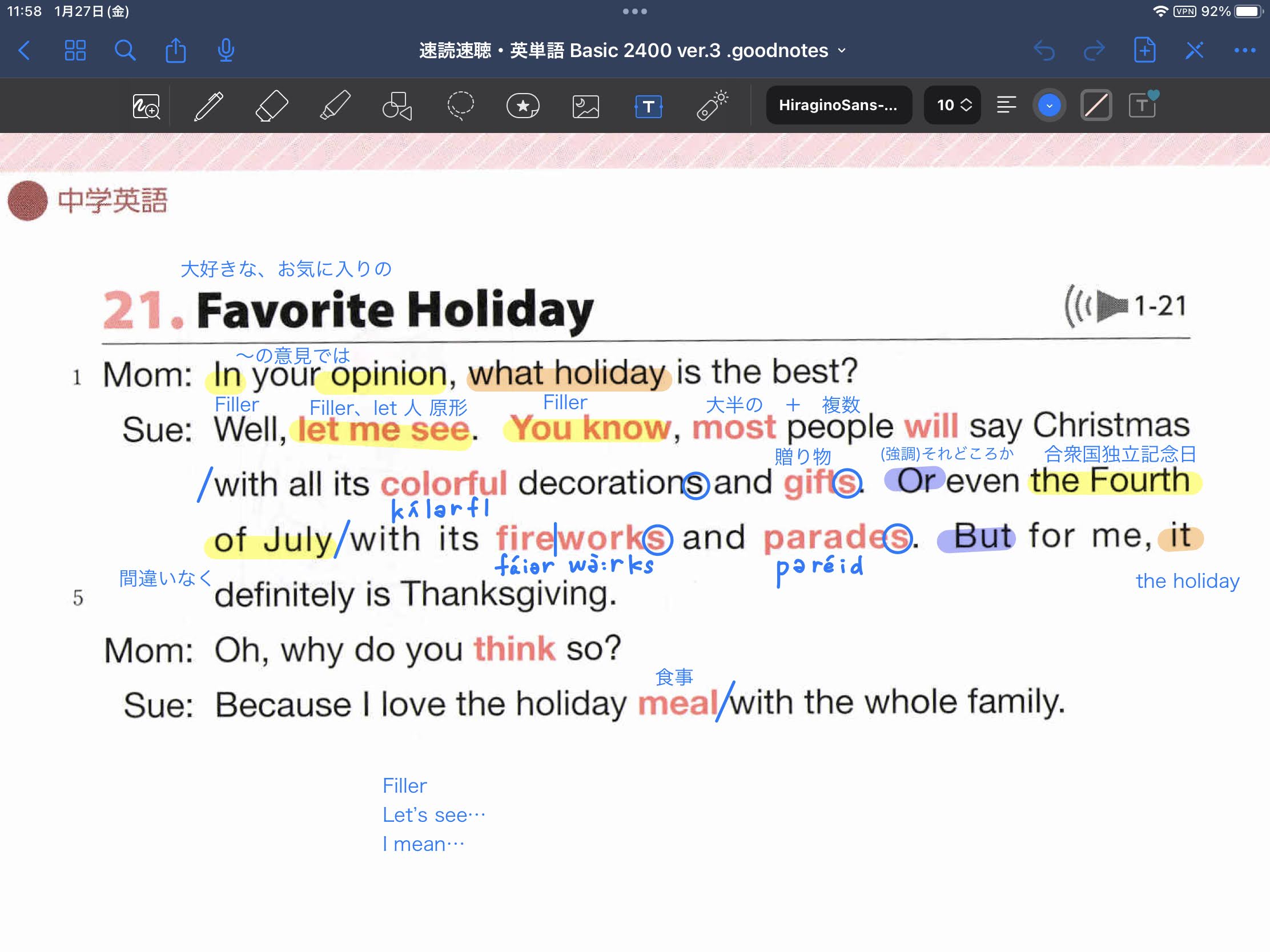語学学校バックワイズになぜ留学するのか。6つの理由 - Backwise