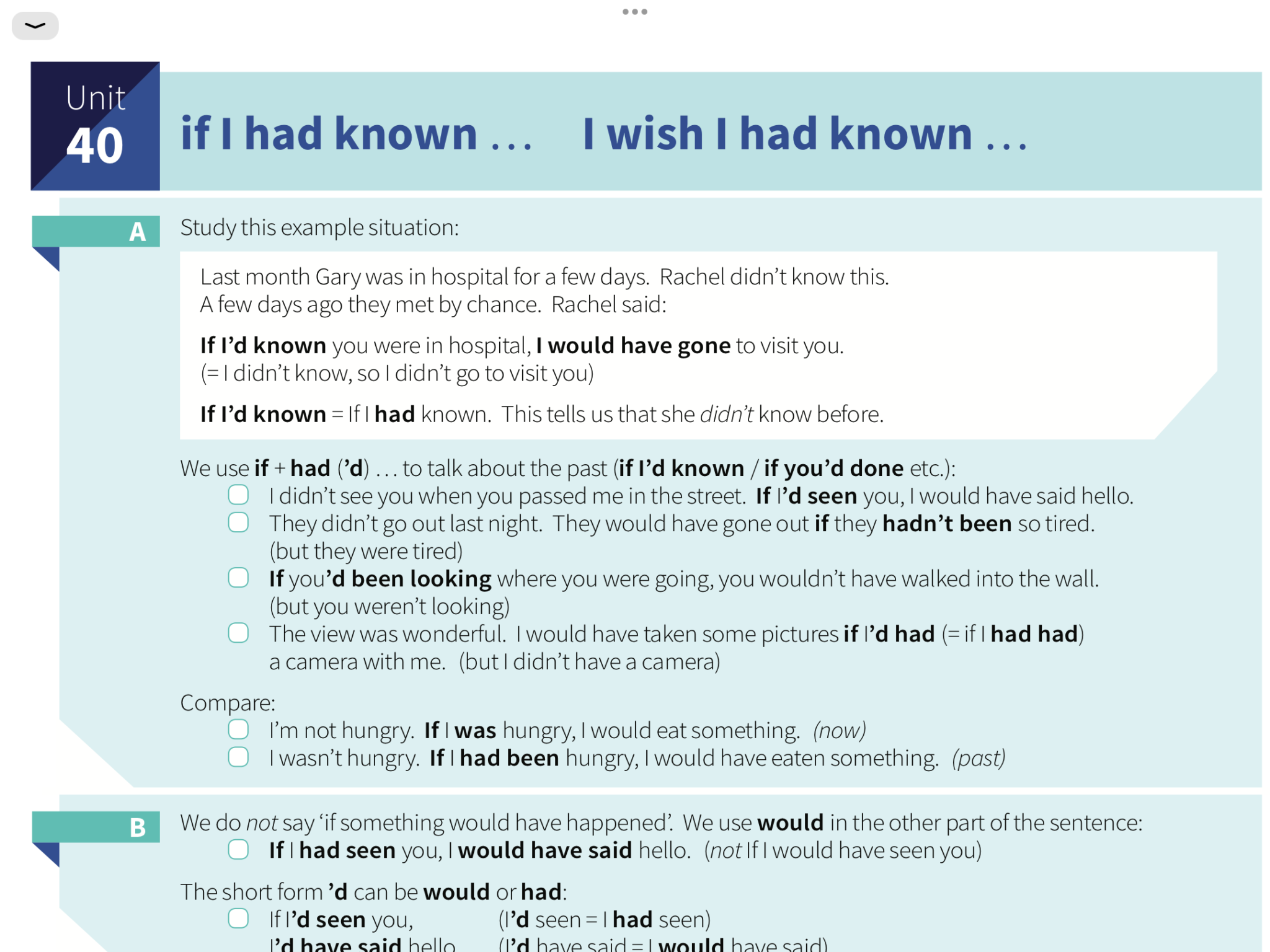 公式TOEIC Listening & Reading 問題集を使った学習 – 公式問題集2冊(模擬試験4回分)でTOEIC800点突破する方法 - Backwise